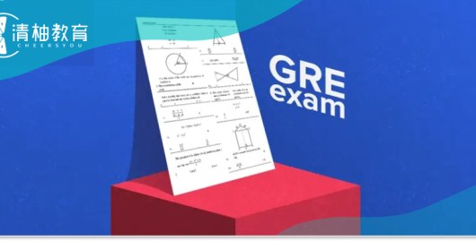 25Fall美国研究生截止日期汇总收藏！一大波ddl逼近，最猛提前近3个月！ | 清柚教育[官网] -Cheersyou- 留学申请、GRE培训、SAT培训、清柚留学